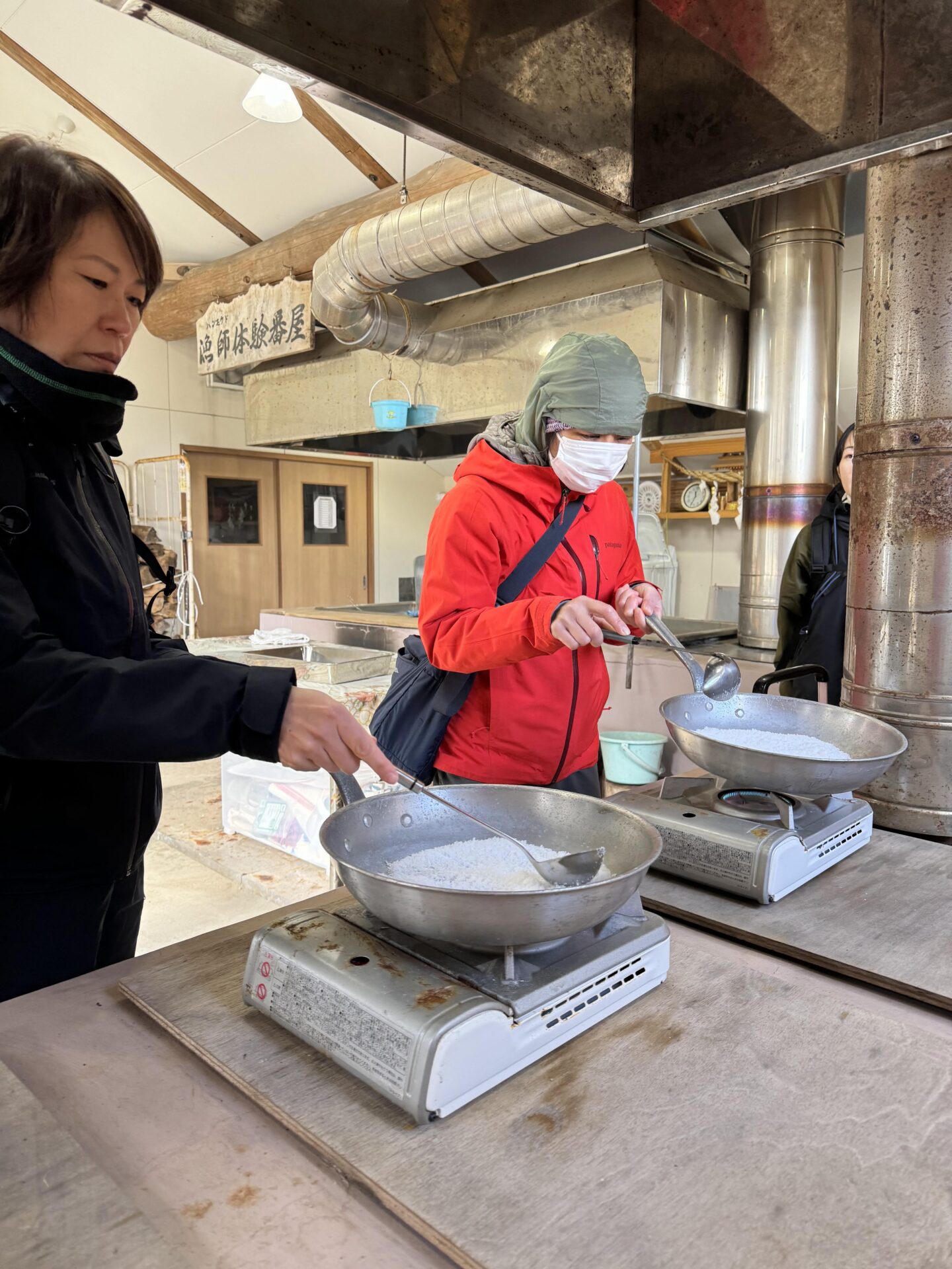 Making Sea Salt & Basic Japanese Shio Onigiri (Salted Rice Balls) at a ...